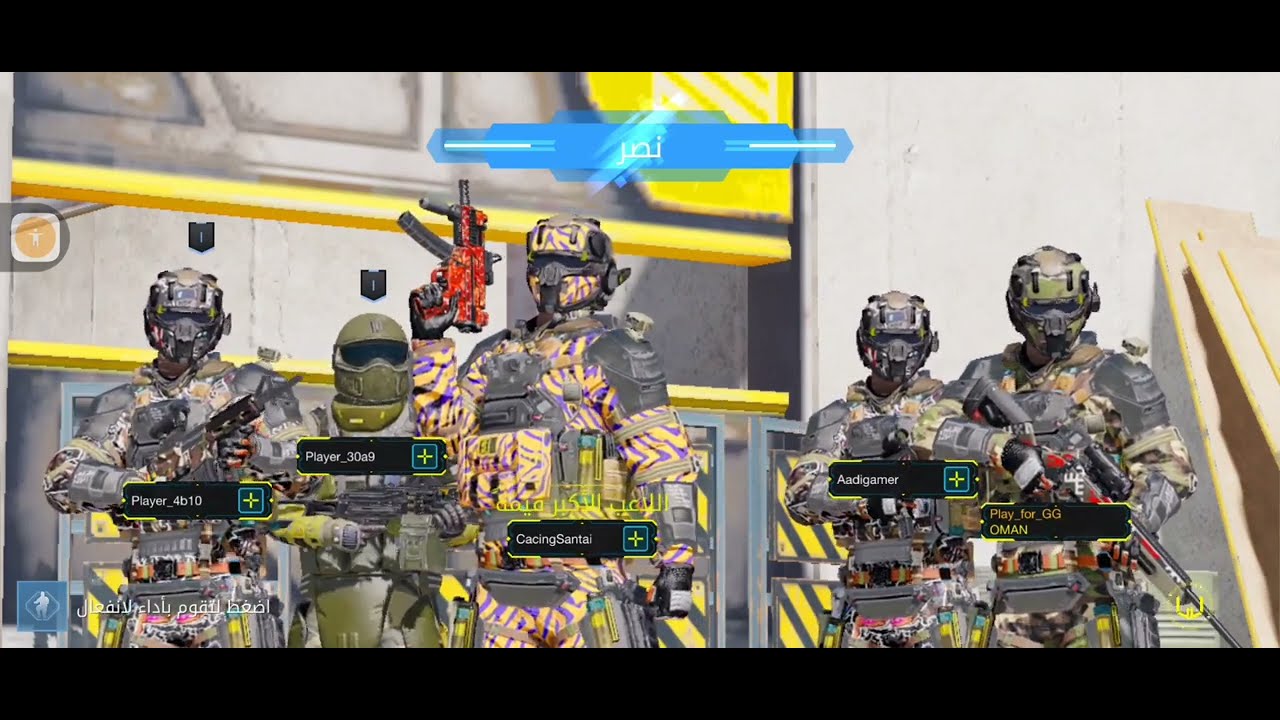 Battle Prime - fps shooter with valornet flavor - good game play - YouTube