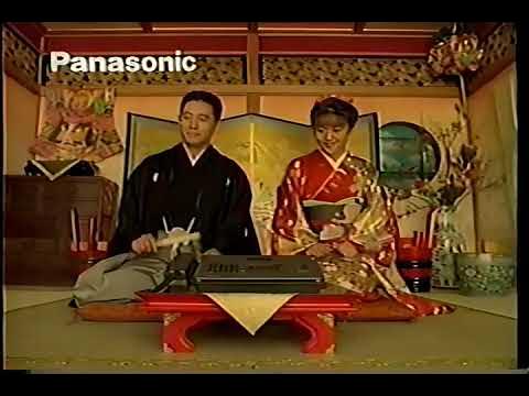 パナソニック おたっくす CM 1994 小林薫 Panasonic - YouTube