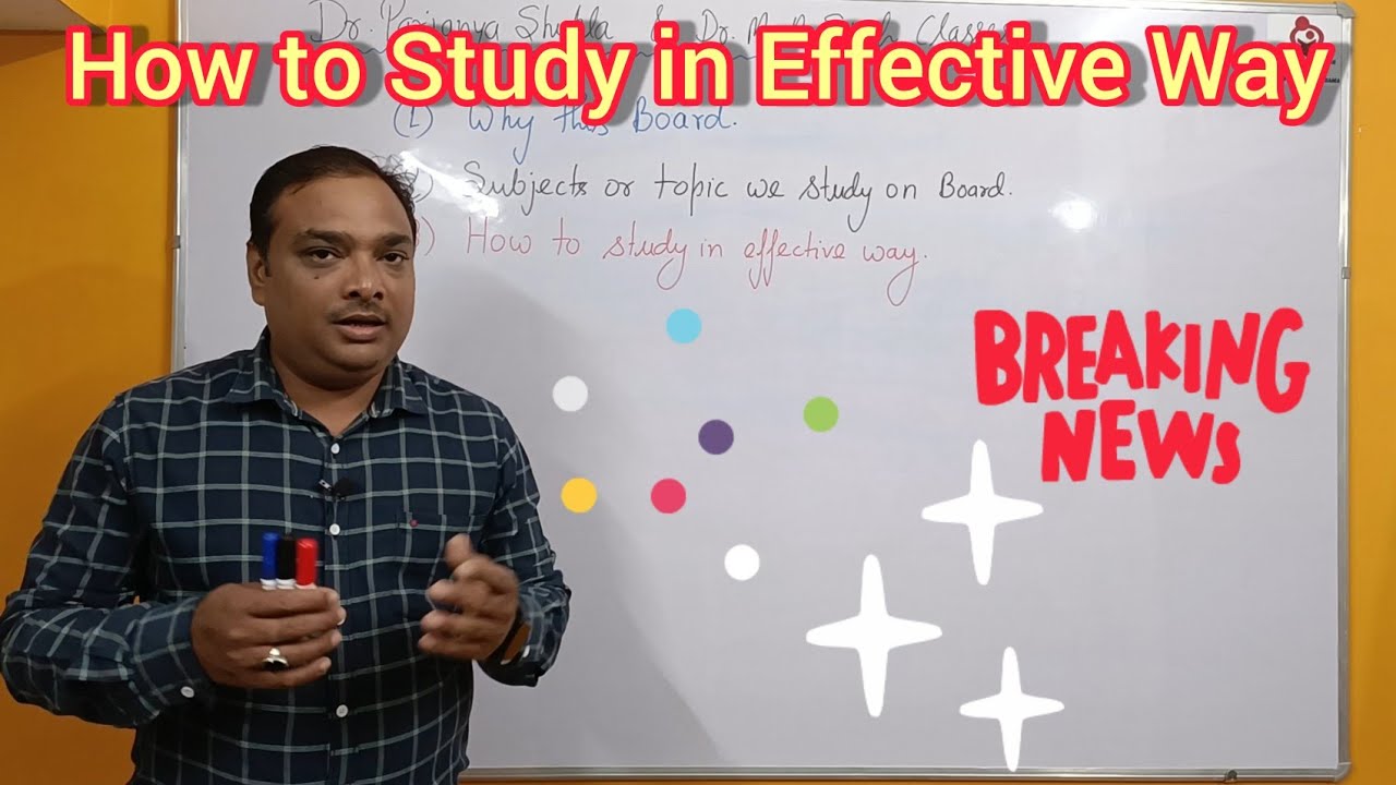 How to study in the Effective Way | Introducing Whiteboard Lectures 👍👍🎉 ...