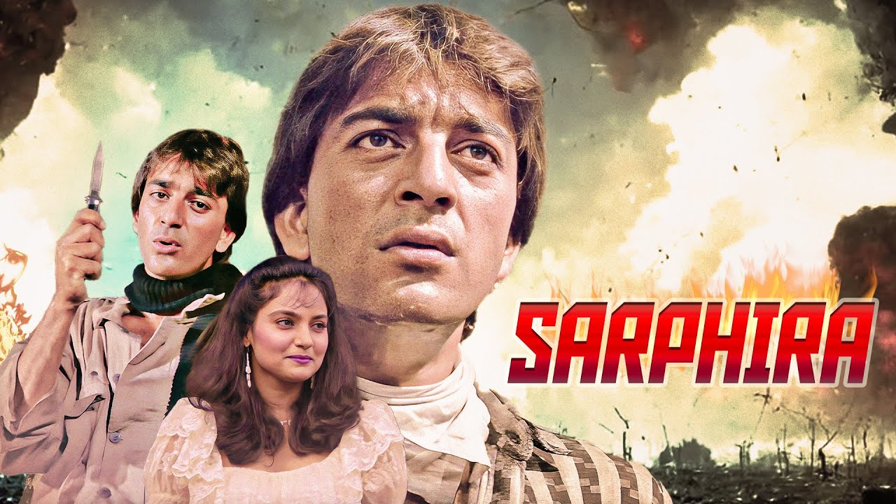 Movies With Subtitle : बॉलीवुड एक्शन Sarphira फुल मूवी - सरफिरा ...