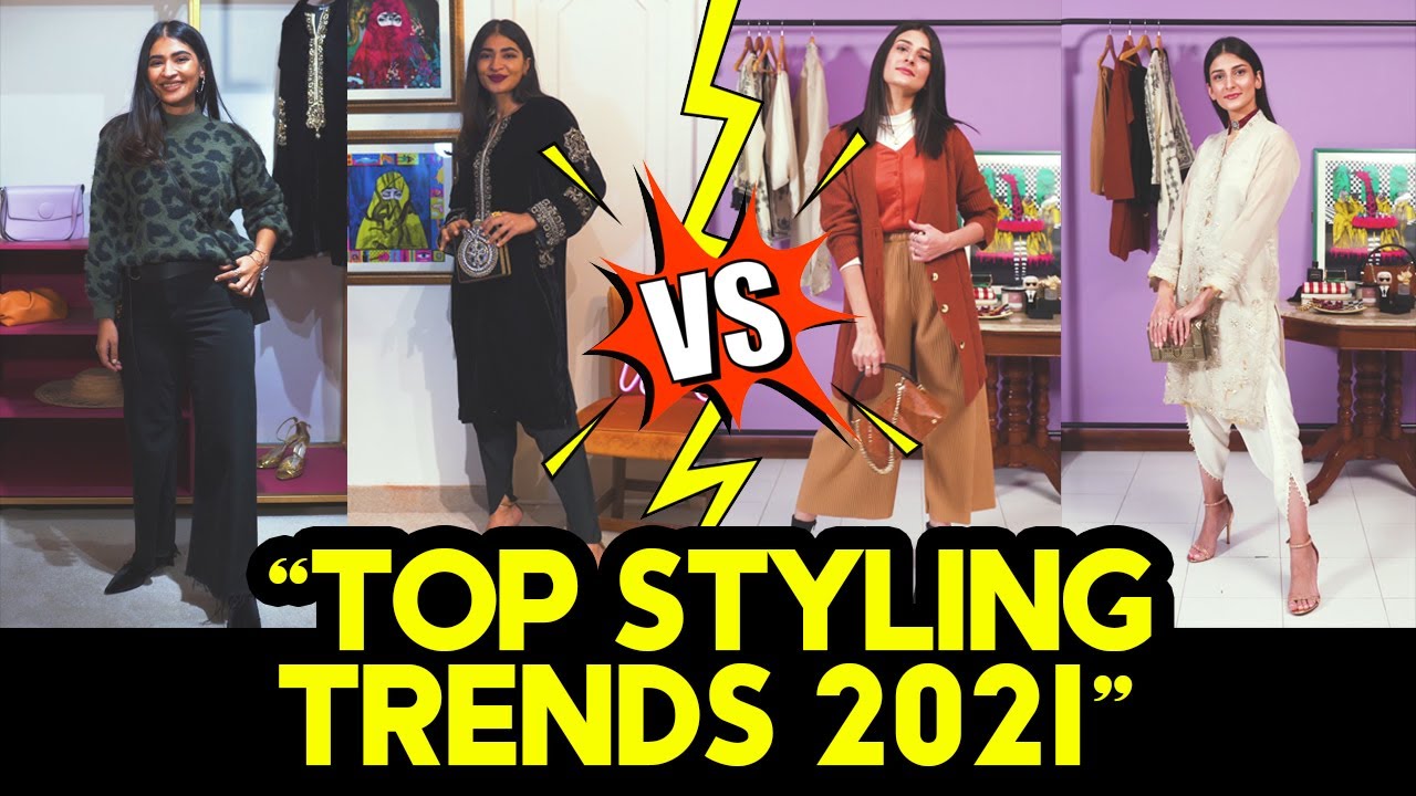Latest trends for all occasions ft Mehak Saeed & Alishay Adnan - YouTube