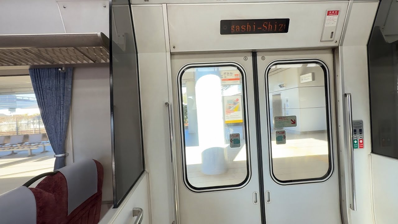JR東海313系8000番台東海道線走行音（清水→東静岡）（S3編成）JR Central 313-8000 Series Tokaido ...