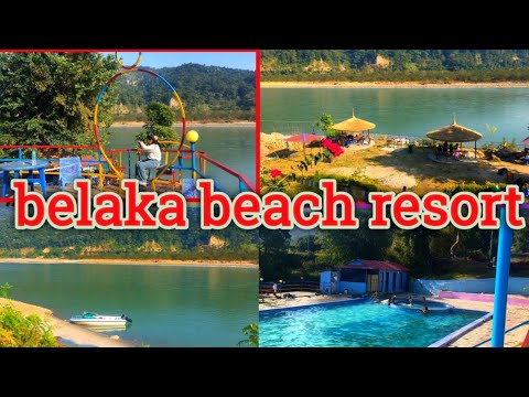 finally aja ghumdai ️ belaka beach resort ⛵ udayapur my vlog video ...