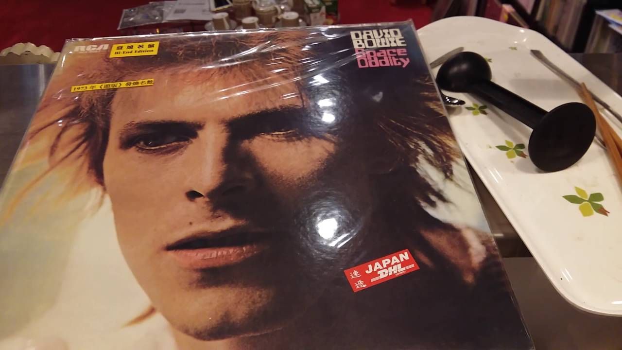 David Bowie - Space Oddity 10" 78RPM MONO UNPUBLISHED VERSION VS 1973 ...