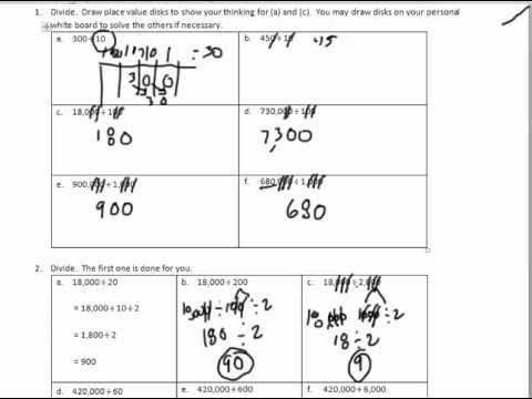 Unit 2 - Lesson 16 - Use divide by 10 patterns for multi digit whole number division - YouTube