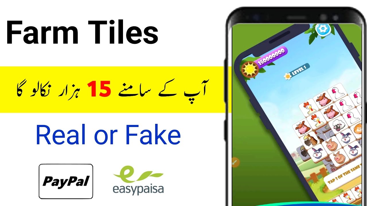 Farm tiles app real or fake | Farm tiles app withdrawal | Farm tiles ...