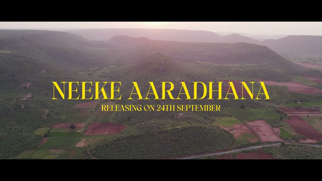 Promo - Neeke Aradhana | V Simon Raju | K Stalin | Kraftsmen Media ...