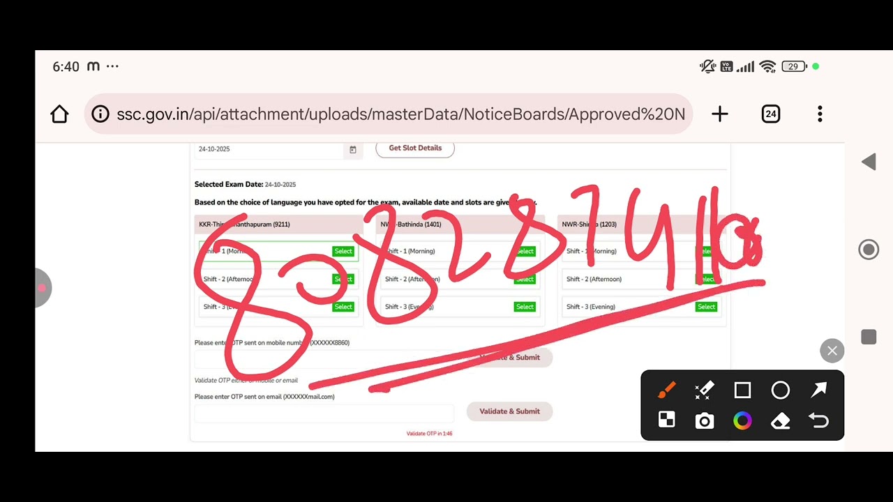 Alert 🚨 Big Update for all Aspirants || SSC CHSL ka jisne bhi form bhra ...