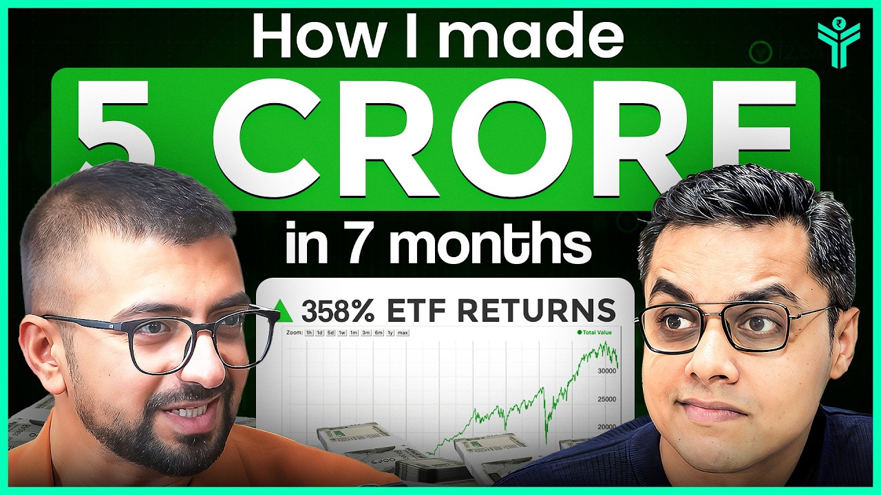How This ETF Helped Me Build a ₹30 Crore Portfolio (358% Long-Term ...