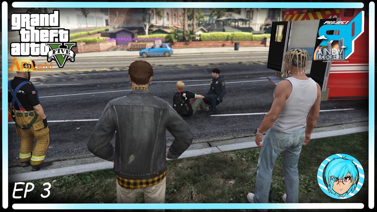 GTAV FiveM RP Project : EP 3 วันวานกับเพื่อนรัก - YouTube