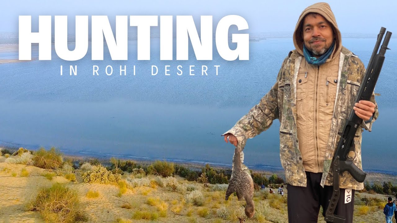 duck hunting , dead shot, hunting in desert, night hunting ,rohi desert ...