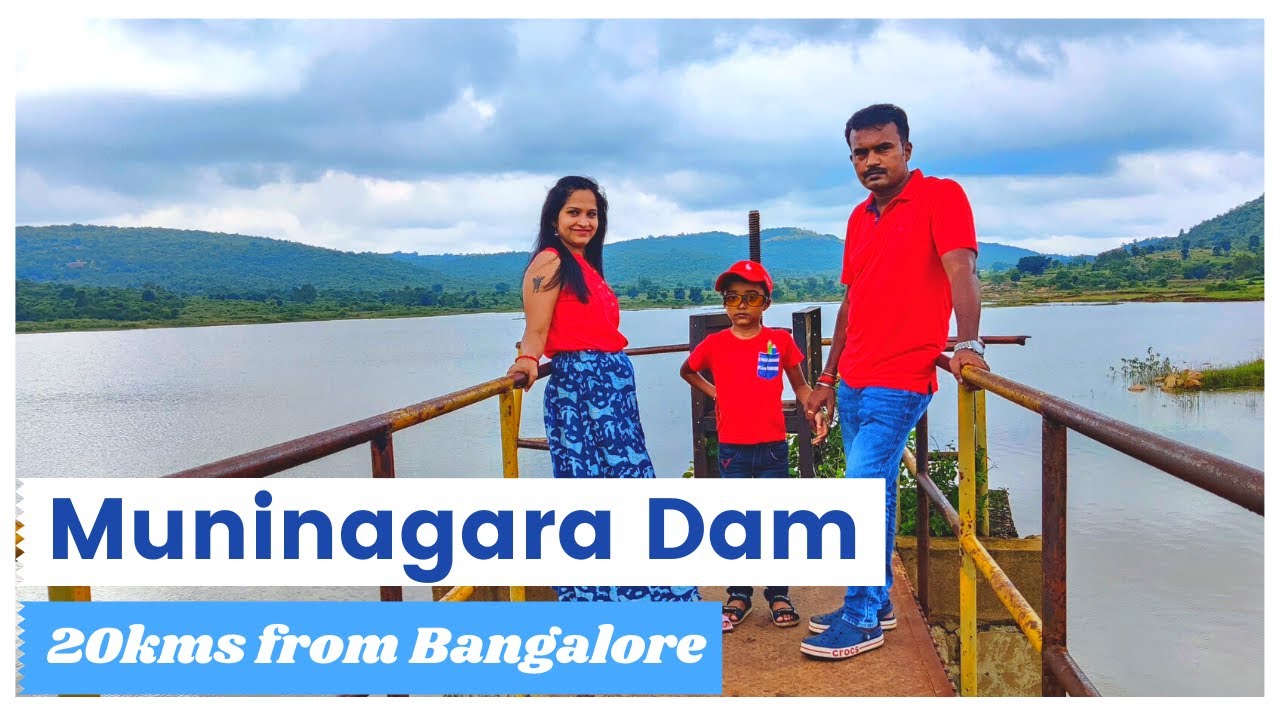 Muninagara dam - Places to visit near Bangalore within 50 kms - Weekend ...