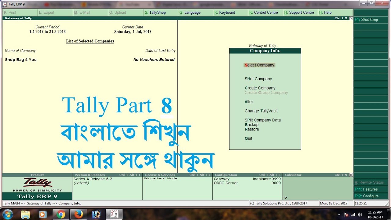 Tally Part 8 video create multiple stock Group - YouTube