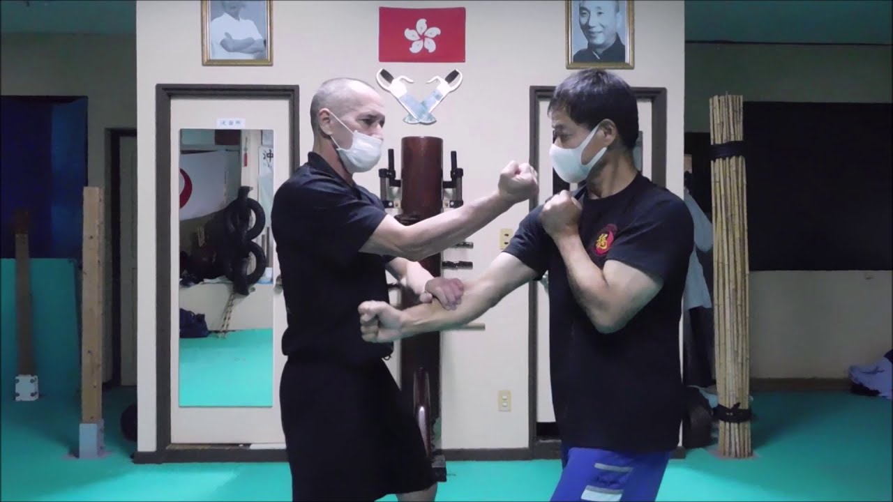 WING CHUN BASIC VIDEO TRAILER - YouTube