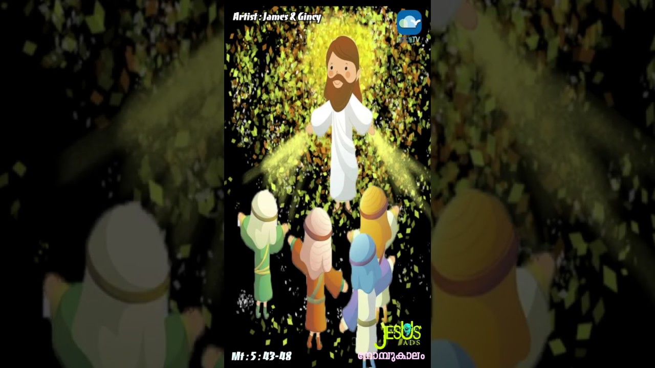 JESUS ADS | MARCH 11 | MVTV - YouTube