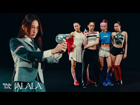 ALALA - ทานโทษ (ไม่ใช่เพื่อนเล่น) (Bored Game) [Official MV]