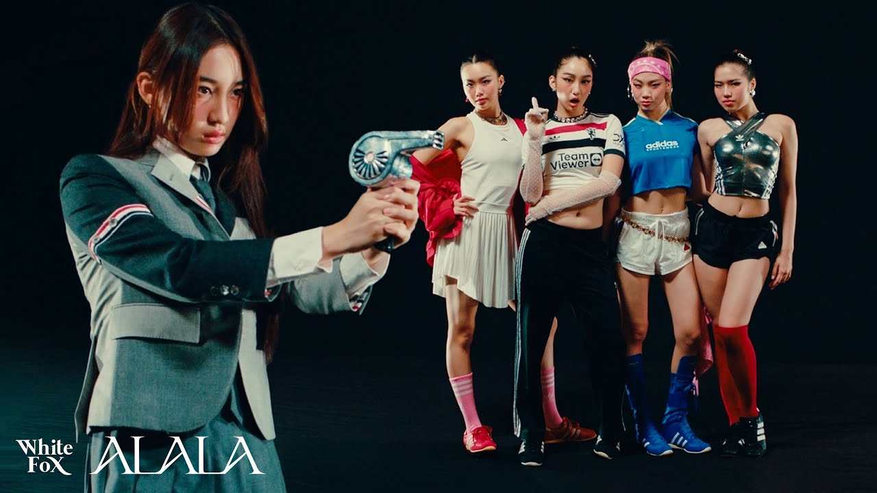 ALALA - ทานโทษ (ไม่ใช่เพื่อนเล่น) (Bored Game) [Official MV] Realtime ...