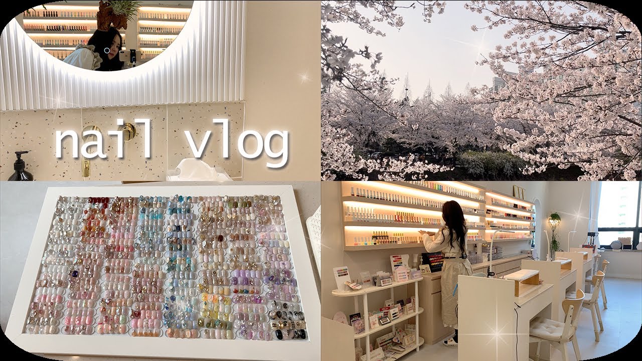 Nail Vlog 봄이 온 네일샵브이로그 성수기 이제 시작 아트판 정리하기 꿀팁 네일샵창업 수강하기 네일재료 택배