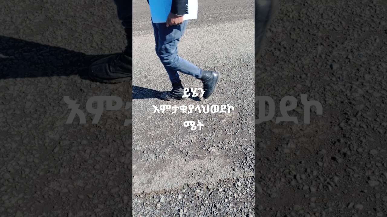 June 25, 2025 - YouTube