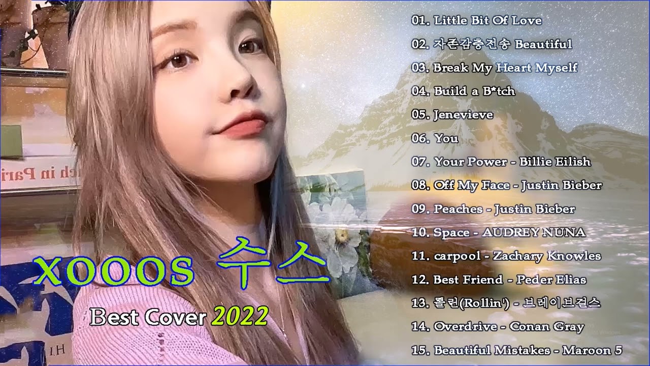 xooos 수스 Nonstop Playlist 💖 Best Of xooos 수스 Cover Full Album 2022 ...