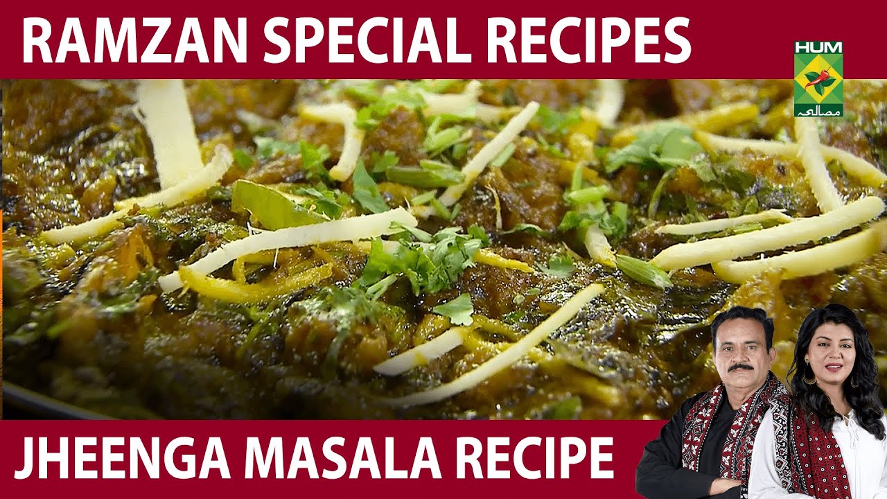 Jheenga Masala Recipe - Sindh Ki Saughaat 2 - Masala Tv - YouTube
