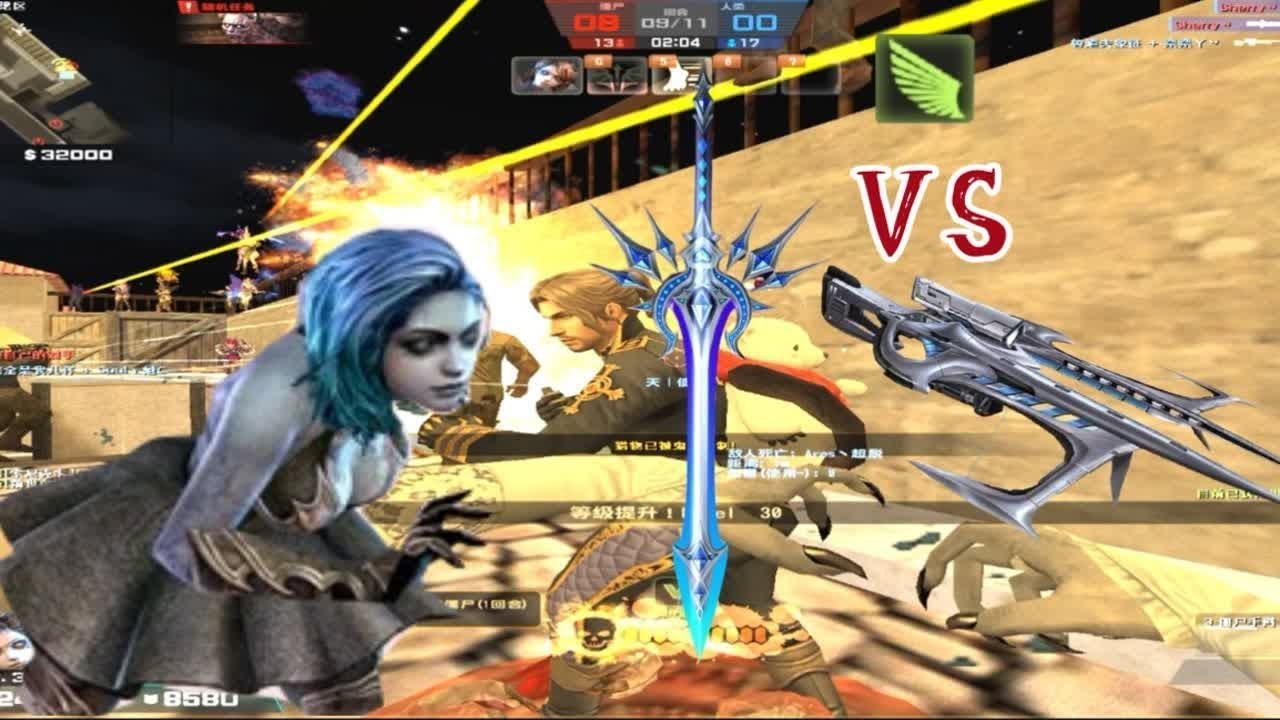 【CSOL】单伊卡强刚各类阴间武器—意大利抗压实况！！僵尸永不为奴！ - YouTube