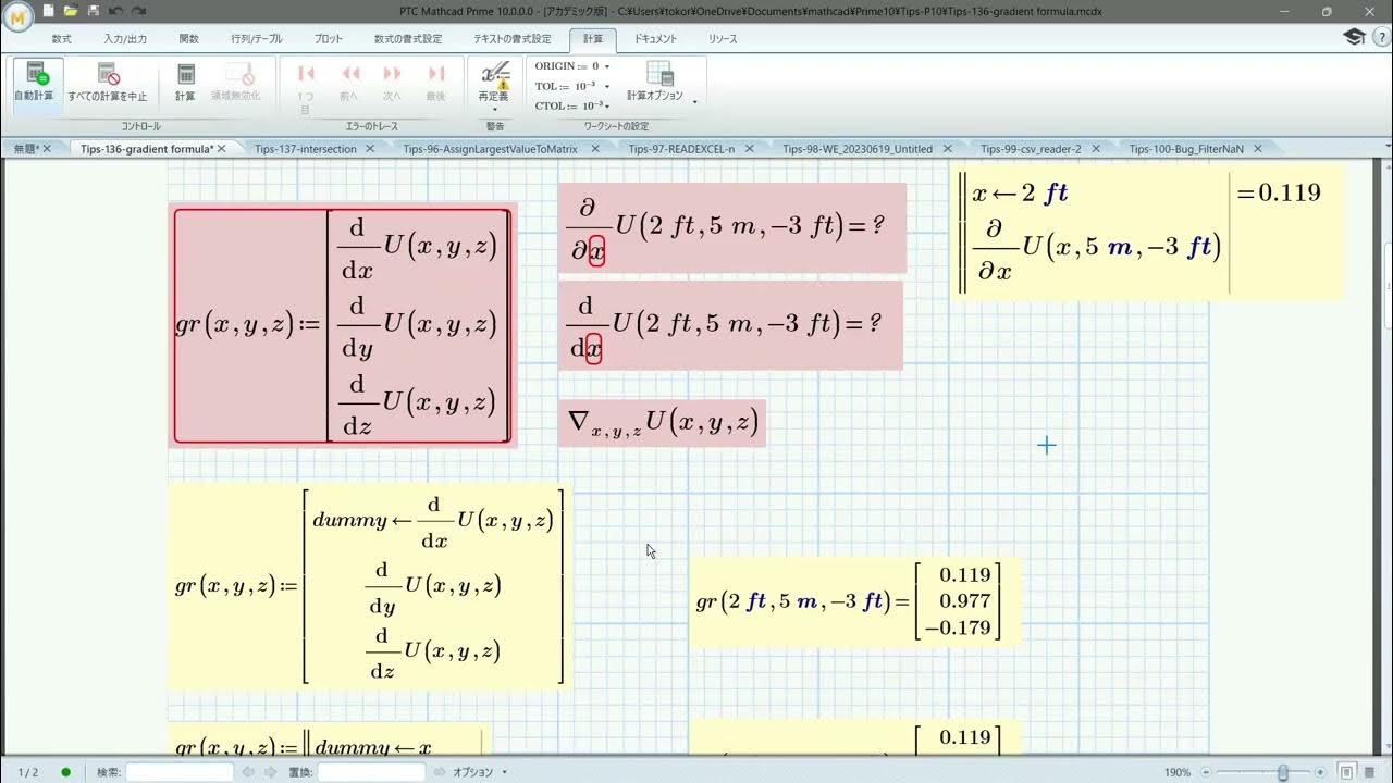 Mathcad P10-Tips-136 (A new bug in Prime 10 with derivatives of ...