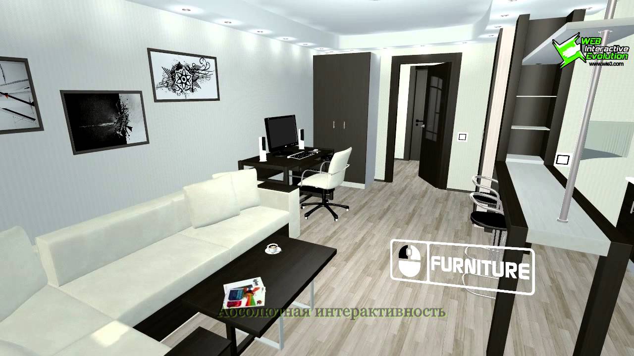 3D Web Interactive Flat Configurator - YouTube