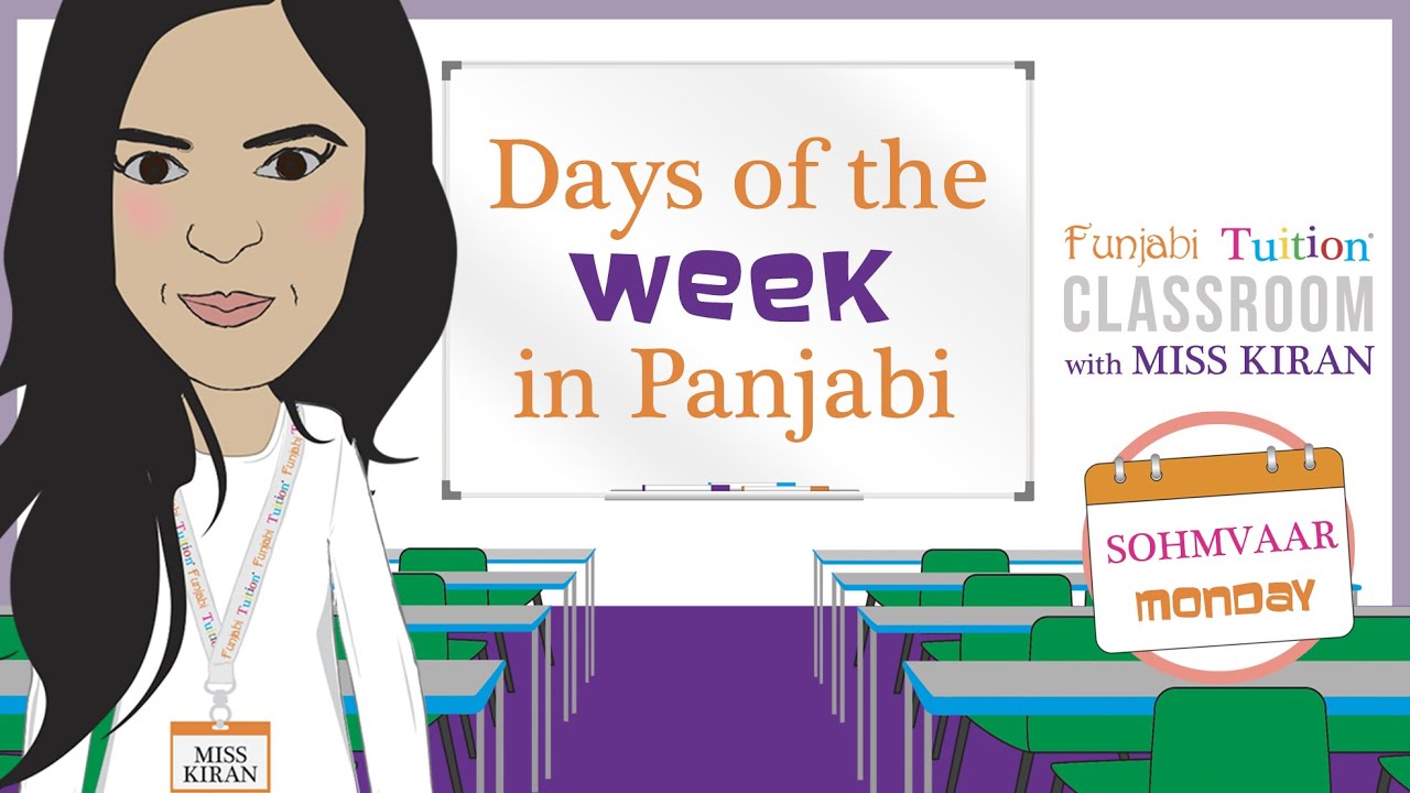 Learn Panjabi Days Of The Week | Speak Panjabi - YouTube