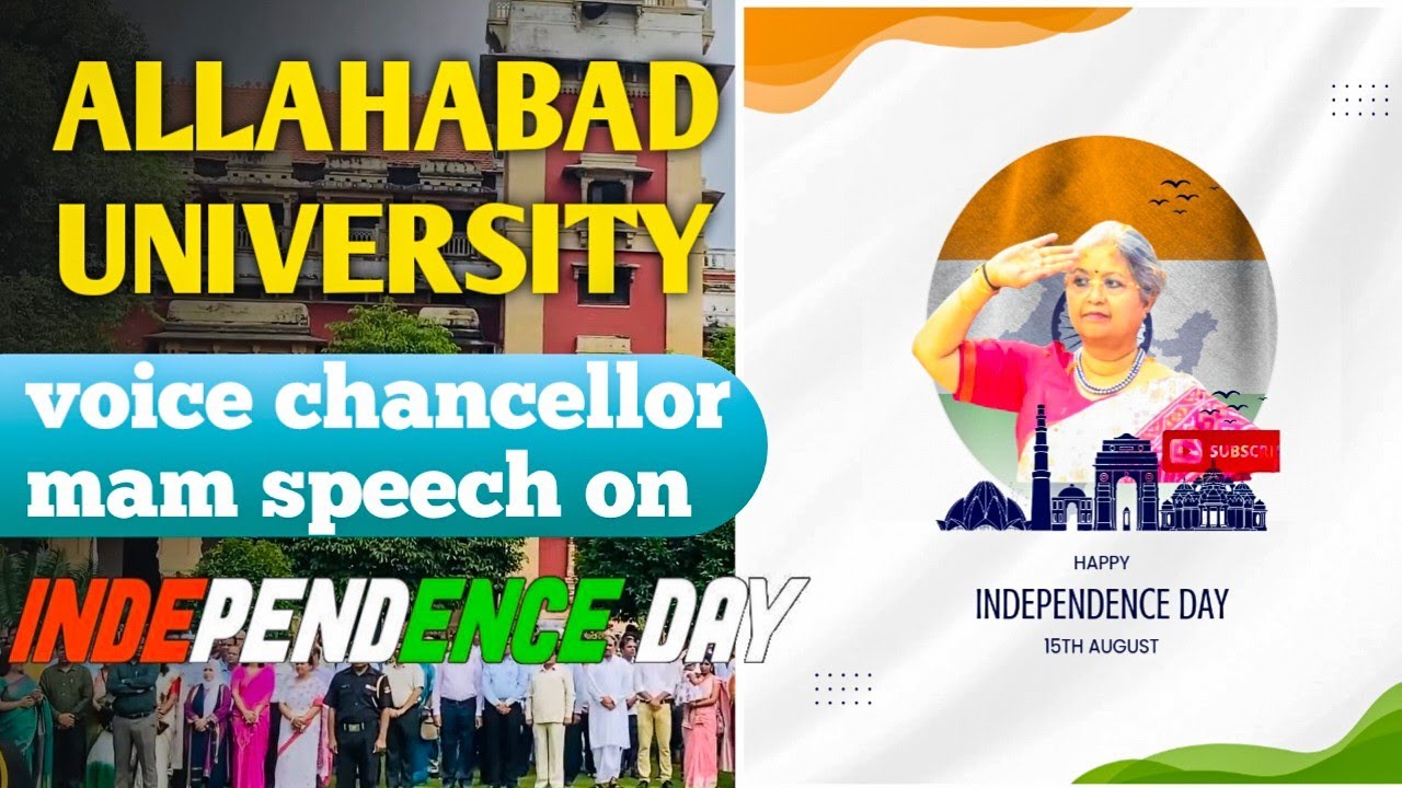allahabad-university-vice-chancellor-mam-speech-on-independence-day