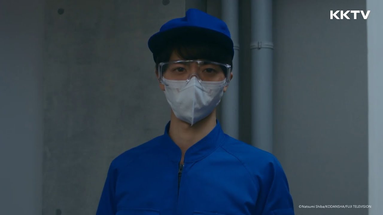 《Mr. 新娘》 #高杉真宙 被 #波瑠 call去打掃🧹打扮根本是清潔公司🤣 - EP01精彩片段｜KKTV線上看 - YouTube