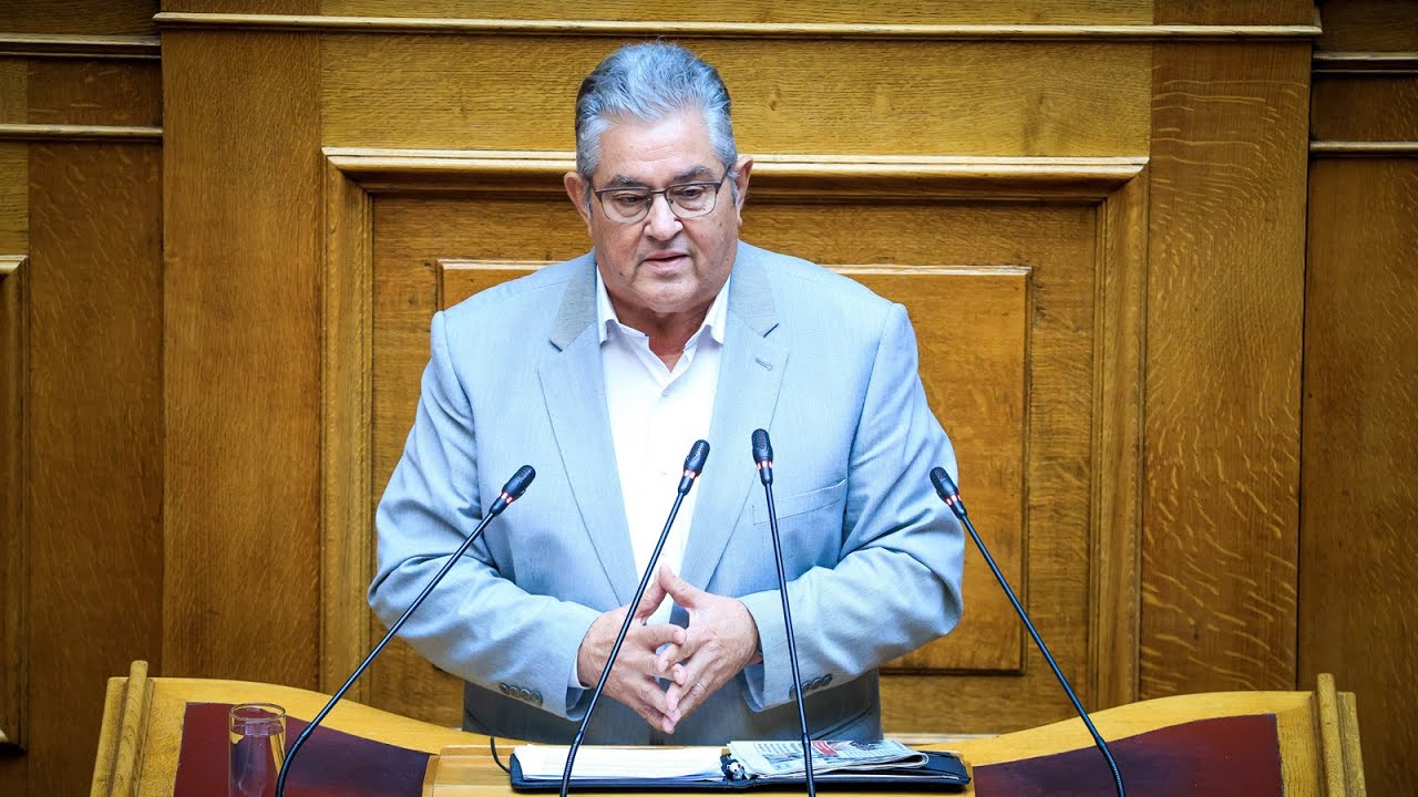 Δ. Κουτσούμπας: Μεγάλοι κίνδυνοι από την πολιτική εμπλοκής στους ...