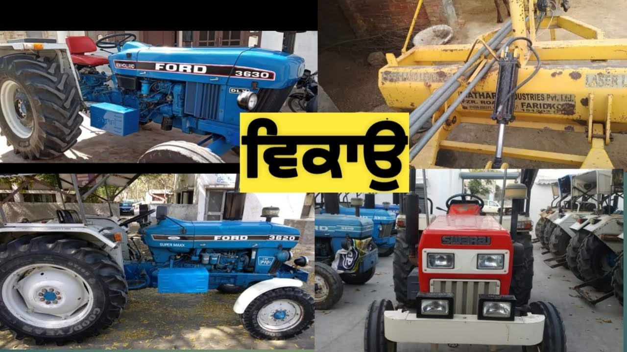 Ford 3630 matharu computer kraha ford 3620 swaraj855 for sale - YouTube