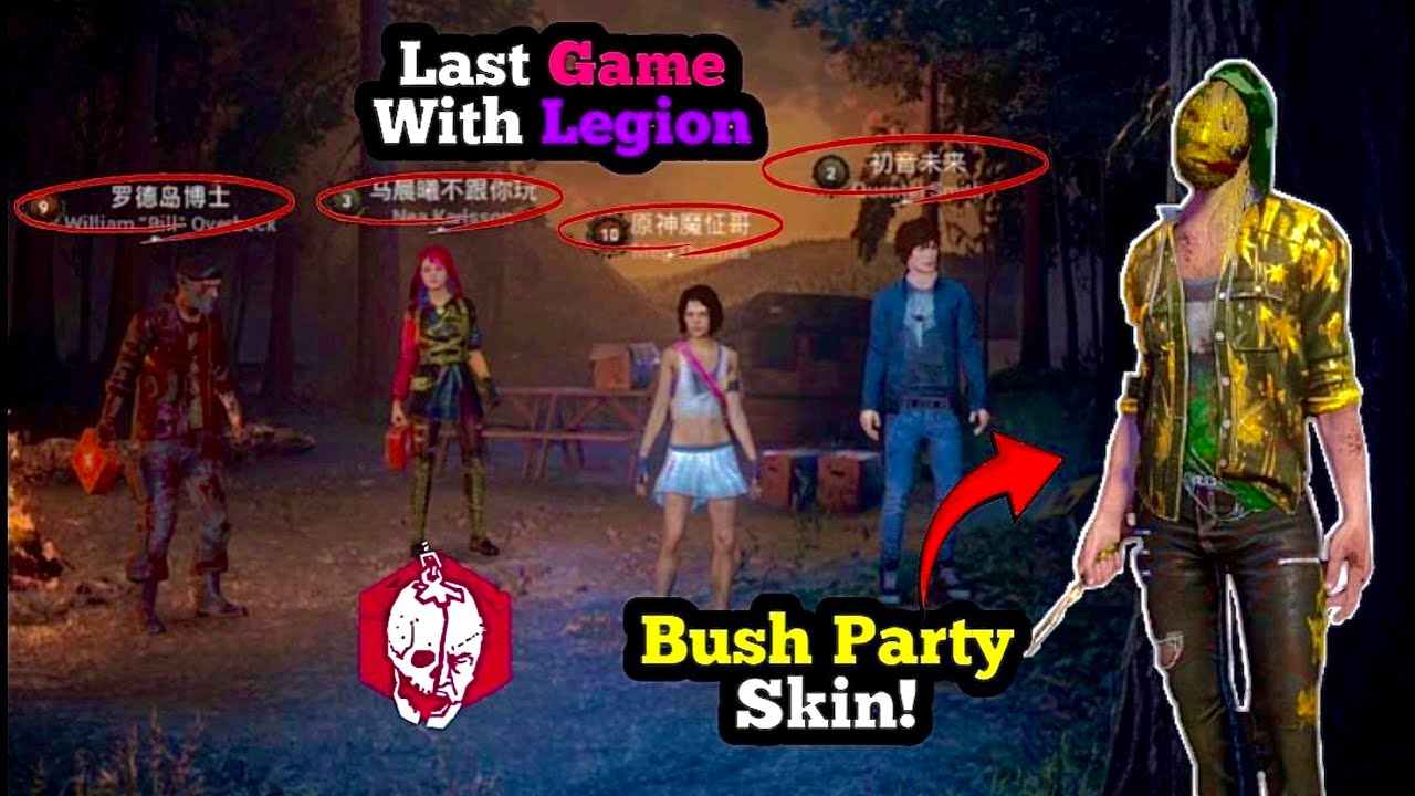 I Went Against Chinese Survivors For The First Time.. | Dead By ...