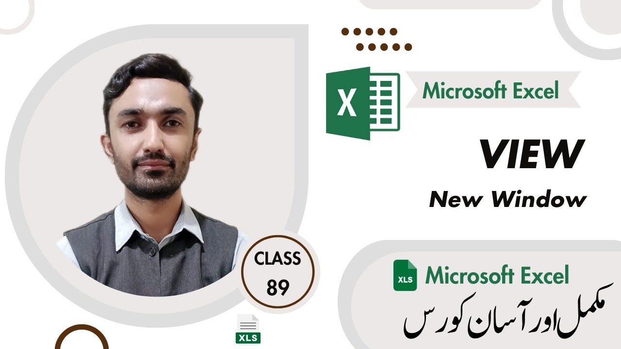 Ms Excel View Tab New Window View Hindiurdu Class 89 Youtube