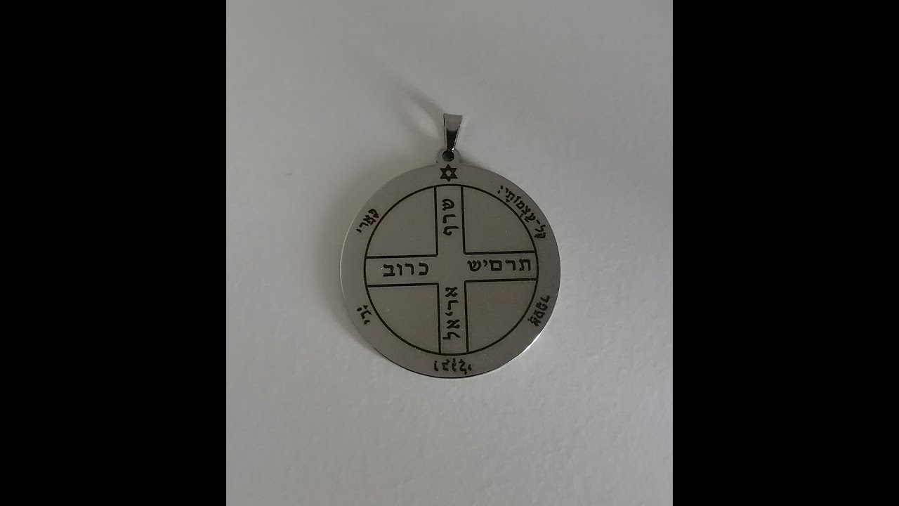 Le proprietà del sesto sigillo di Giove - I sigilli di Re Salomone ...