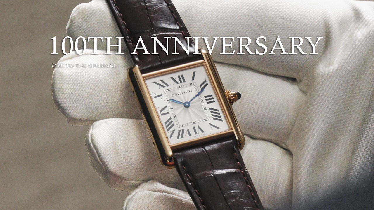 One Of The Most Interesting Design Elements Of Cartier Tank - YouTube