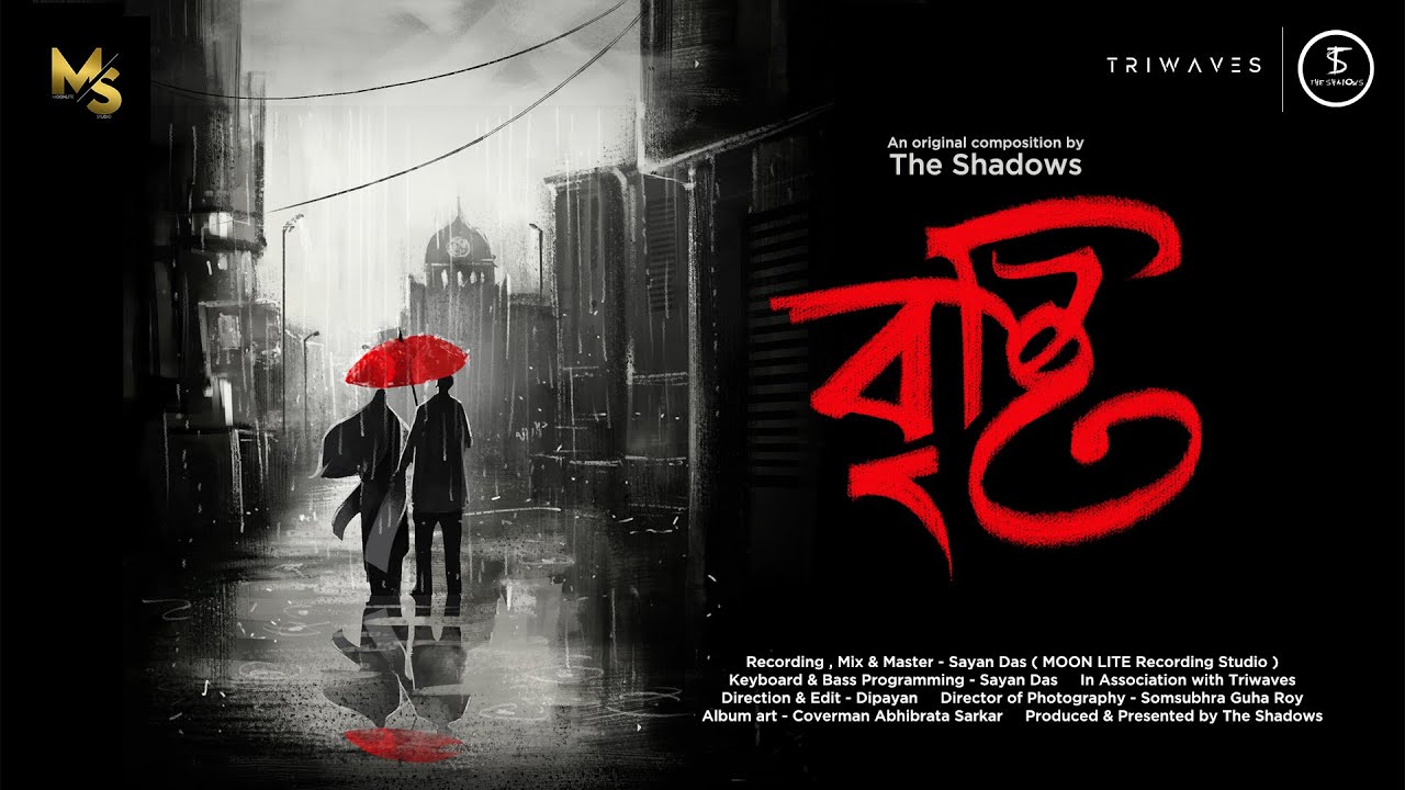 Bristi | The Shadows | Original | Official Music Video - YouTube