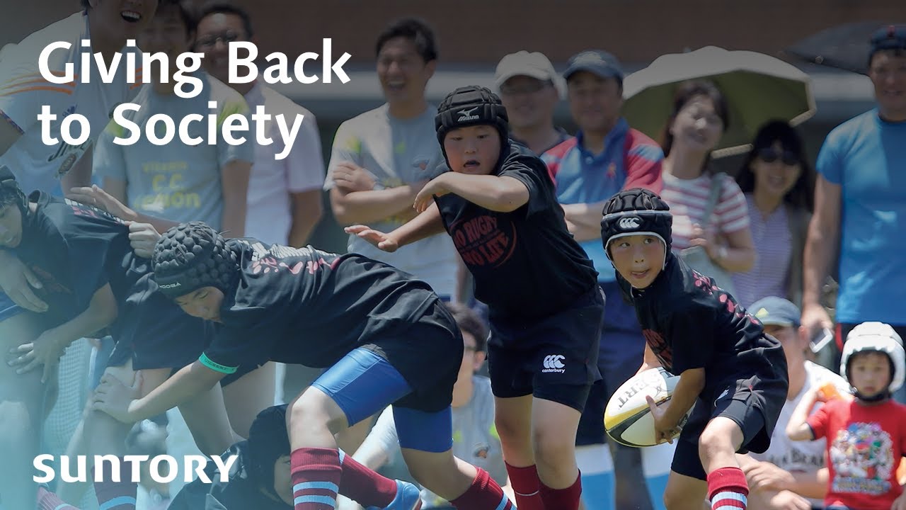 Giving Back to Society - YouTube