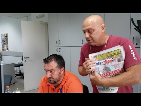 Ραπτόπουλος Κόκκινος ανάλυση και προγνωστικά Παναθηναικός-ΠΑΟΚ 11-4-17