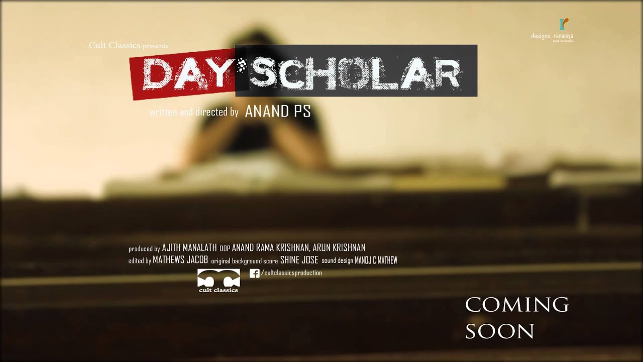 Day'scholar Teaser 1 - Official - YouTube
