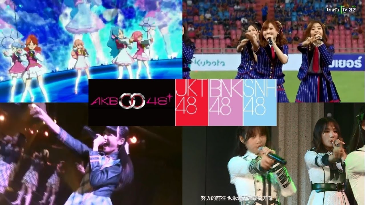 Shonichi - AKB0048 (AKB48's anime) JKT48 BNK48 SNH48 - 4K Mixdown - YouTube