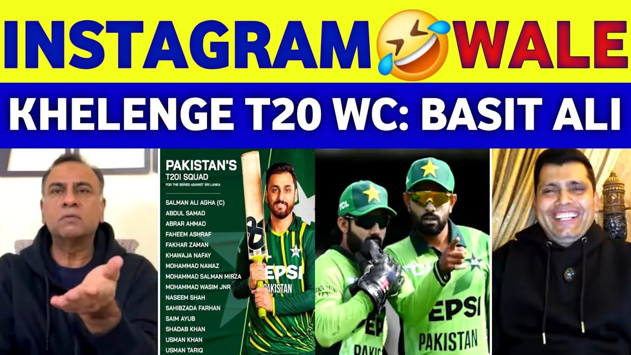 Basit Ali & Kamran Akmal Laughing On Pakistani Instagram Players Played ...
