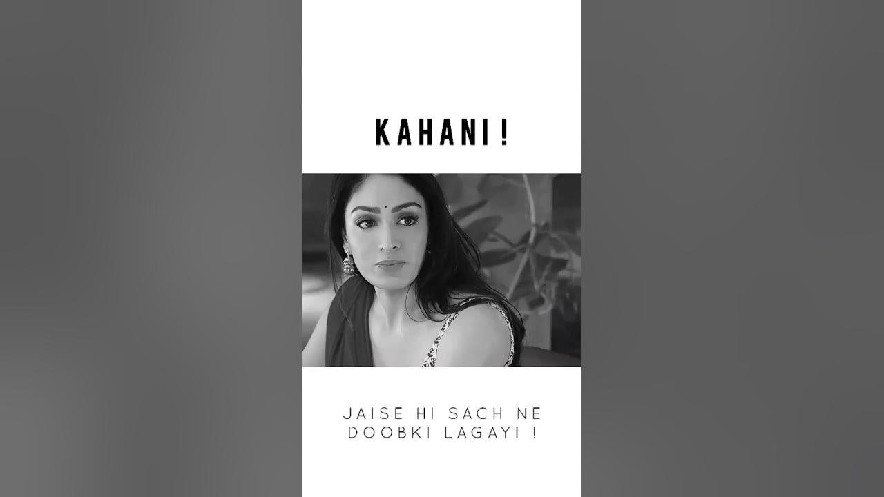 jhoot YouTube jhoot-youtube