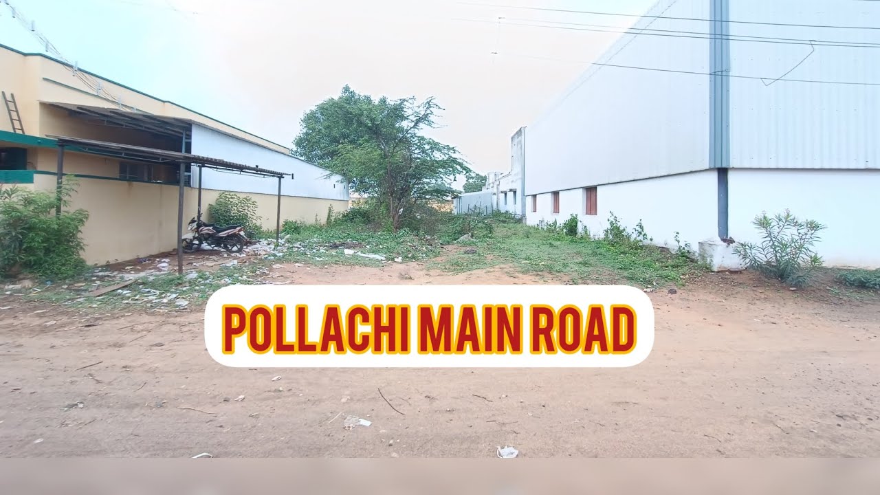 POLLACHI MAIN ROAD NEAR EACHANARI VINAYAGAR TEMPLE - YouTube