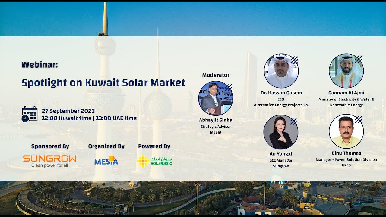 Webinar 2023: Spotlight on Kuwait Solar Market - YouTube
