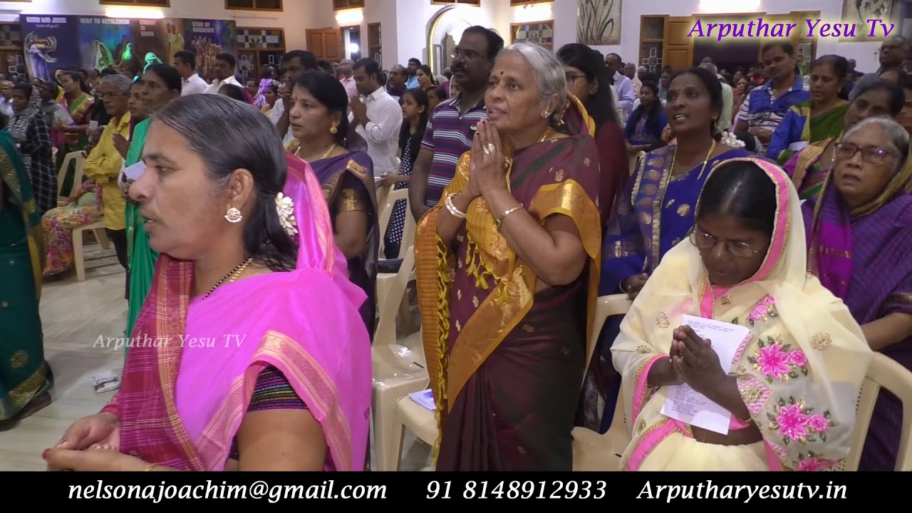 Holy Family Shrine Feast Mass By Rev.Fr. Joe Arun SJ | Loyola College ...