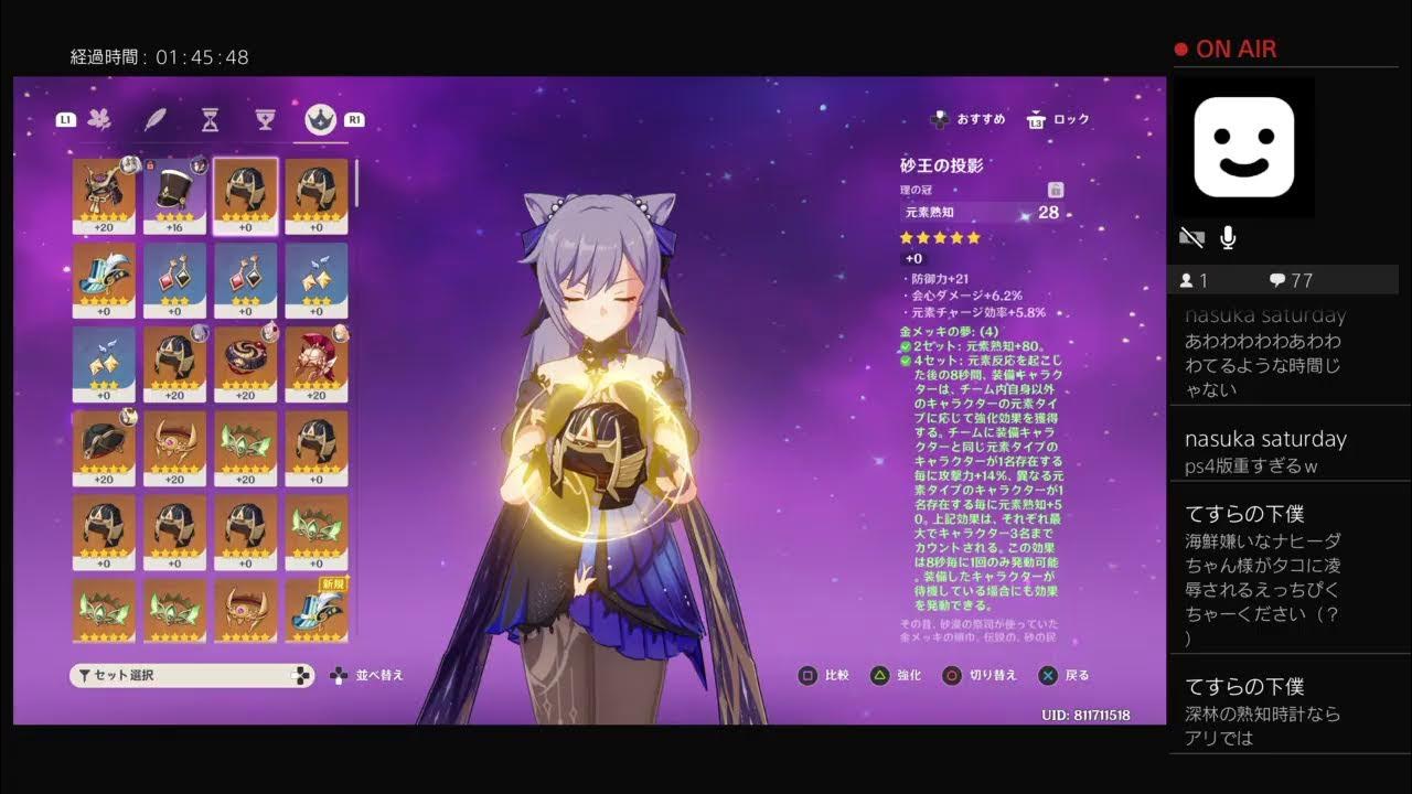 大人気カードゲームやる Youtube