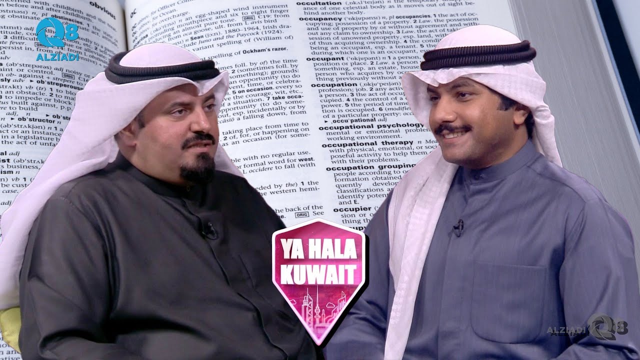 Interview with Dr. Mohammad Bin Naser – Discussion About Creating ...