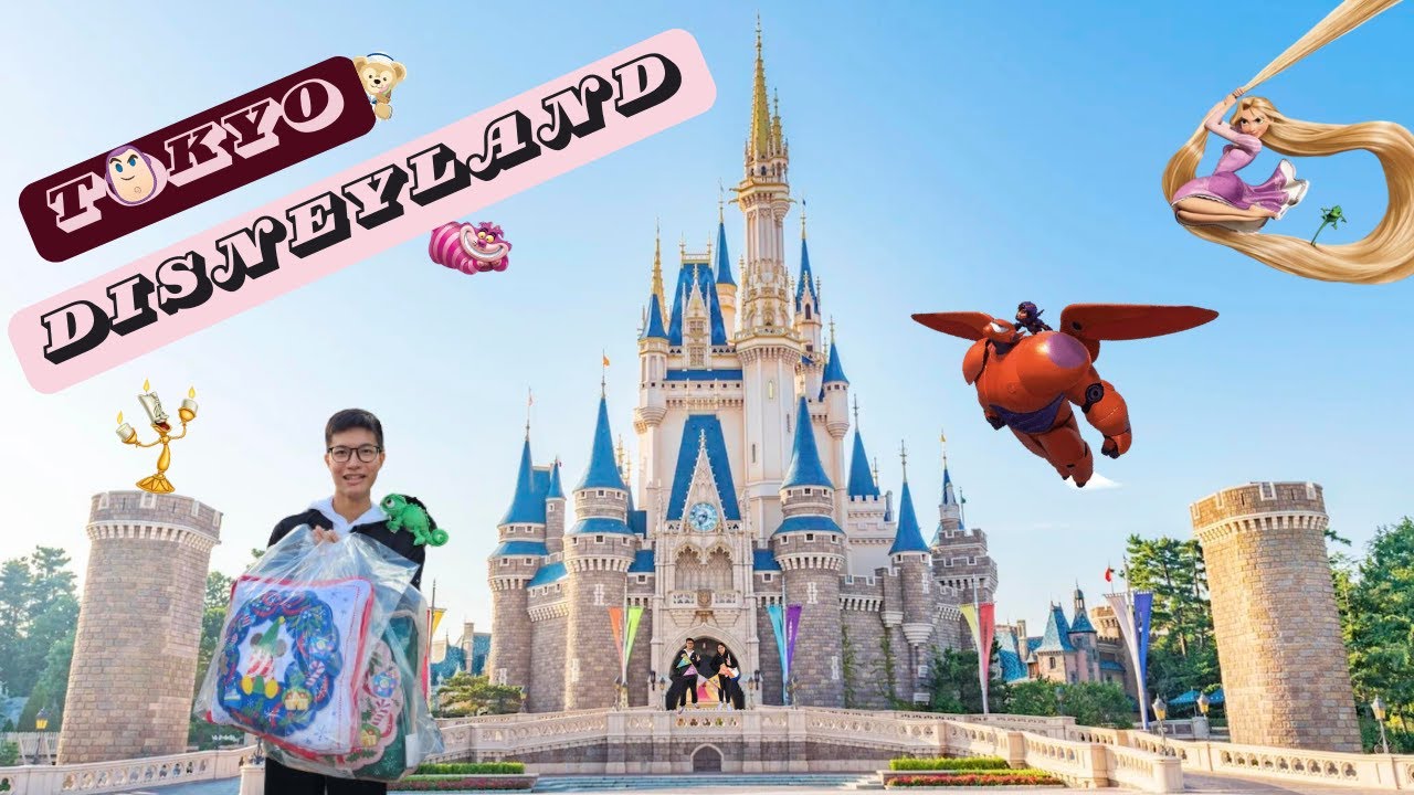 I won 2 Lil Ring Ring pillows in TOKYO DISNEYLAND!! 🥰 - YouTube